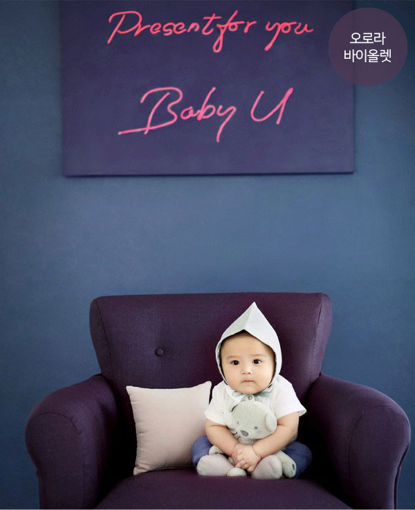 문자프리셋 발송 | BabyU CRM